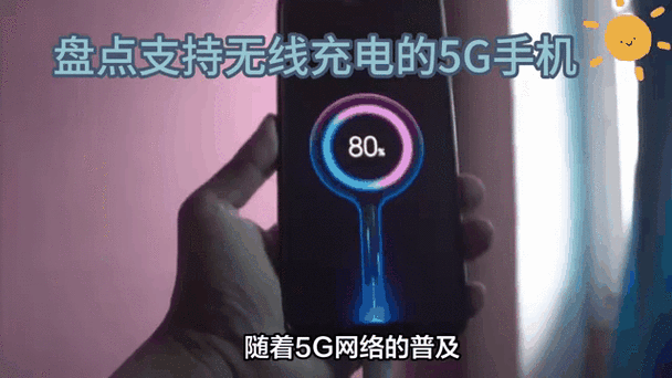 荣耀10支持无线充电吗