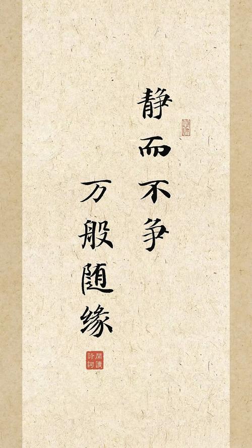 随缘居怎么不能进了图标