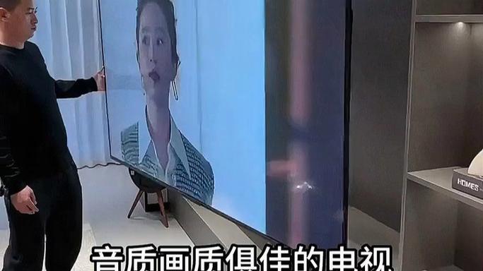 没有开机广告电视