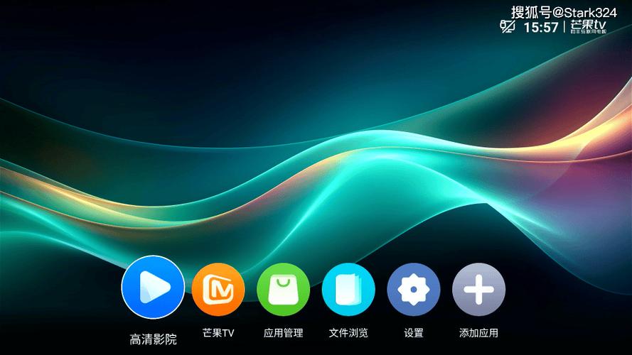 8k播放器图标