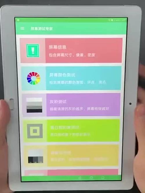 华为m6怎么全屏