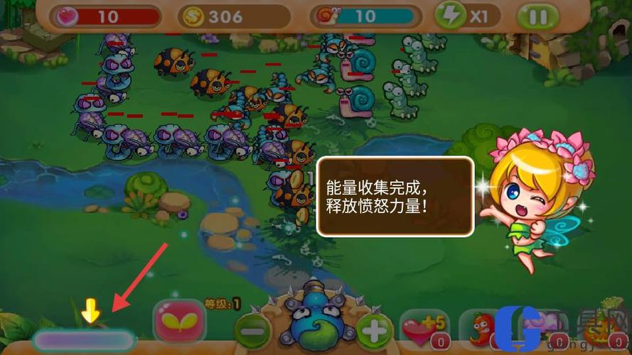 僵尸农场破解版