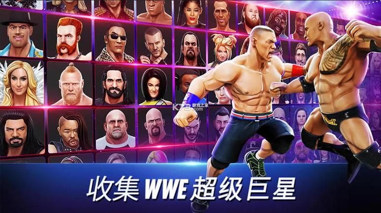 wwe可以在哪个软件看图标