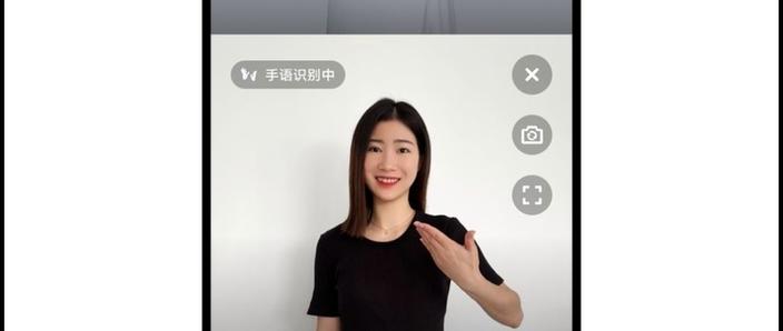 vivo手机中英互译