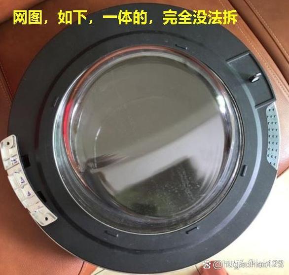 洗衣机烘干中断打不开门怎么办图标