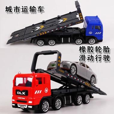 儿童玩具拖车图标