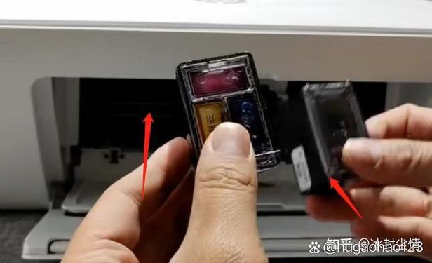 惠普喷墨打印机怎么取墨盒图标