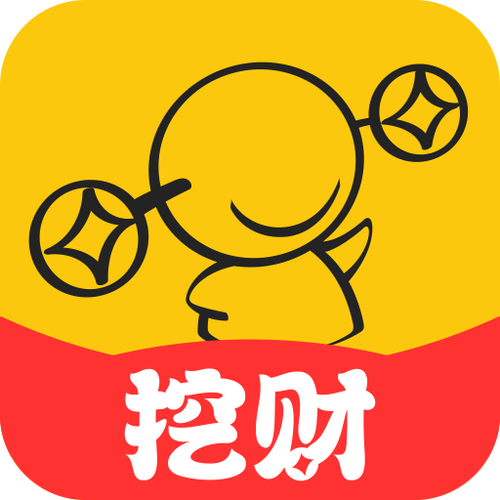 挖财记账免费版本截图