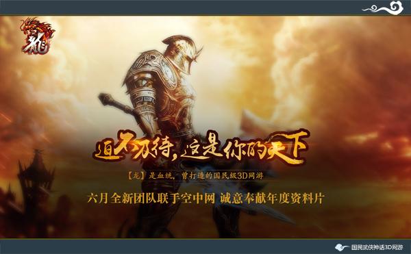 性价比最高的头盔蓝牙耳机图标
