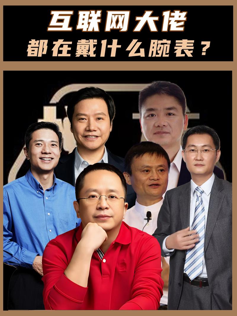 原耽残疾大佬被受治愈图标