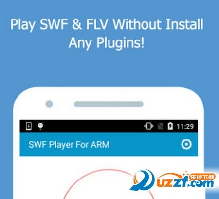 网极 swf播放器 官方最新版图标