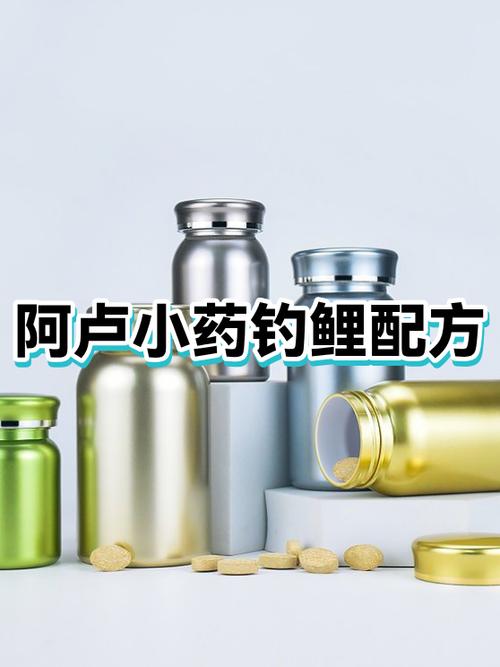 专钓鲤鱼最狠配方图标