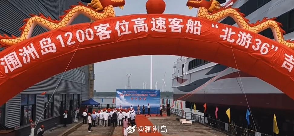 世界上最快的船多少节图标