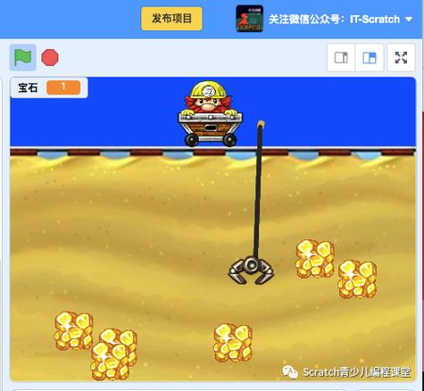 黄金矿工无限时间版图标