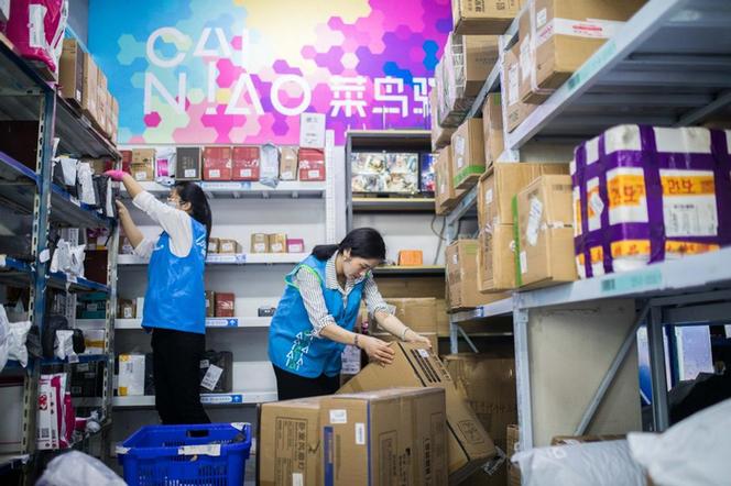 菜鸟驿站收入怎么样图标
