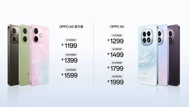 oppoa5存储怎么调截图