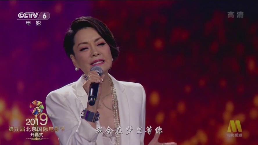 毛阿敏雕刻时光