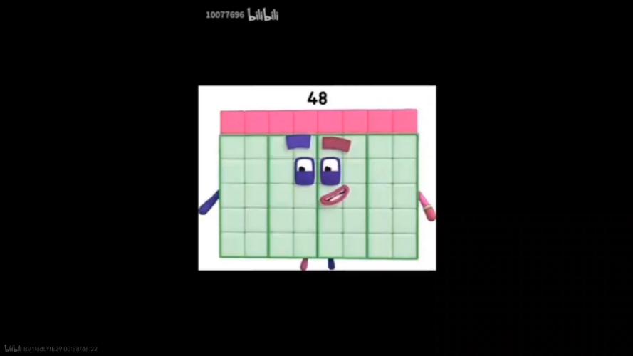 数字方块48进制