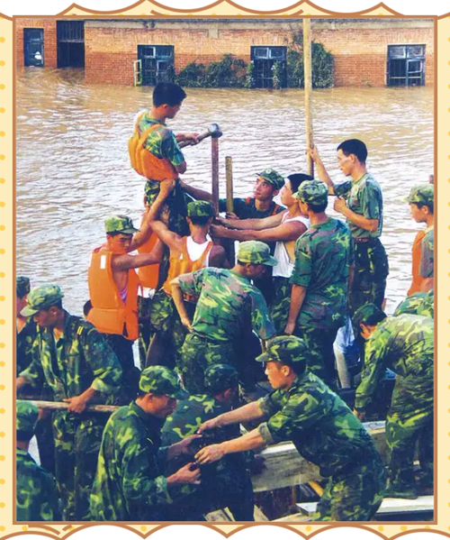 1998版有这么一群兵截图