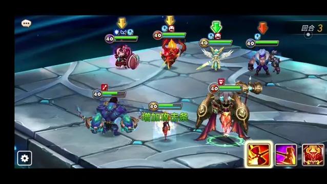 魔灵召唤模拟战斗37图标