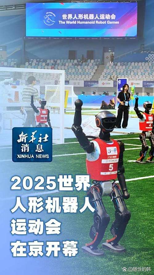 ipad和平精英怎么调极限图标
