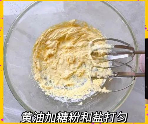 怎么做曲奇饼干用烤箱图标