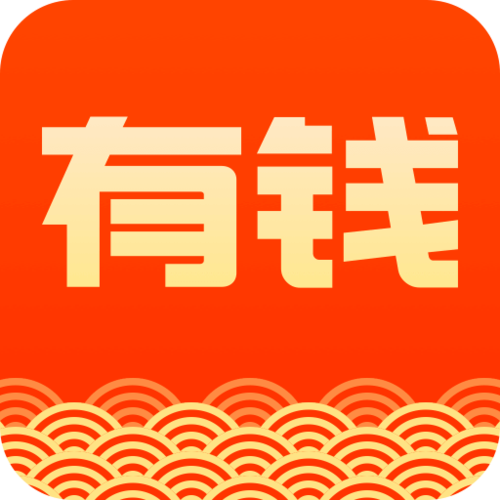 钱有贷贷款能下款吗图标