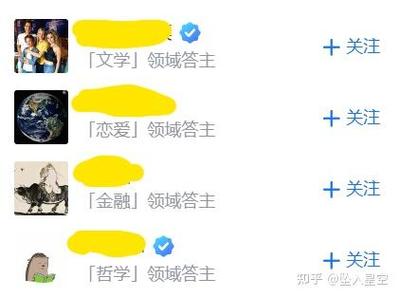 显示回关是谁取关了谁图标