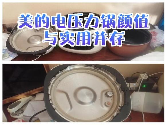 美的电压力锅open故障图标