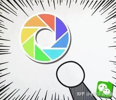 怎样快速翻到几年前的朋友圈图标