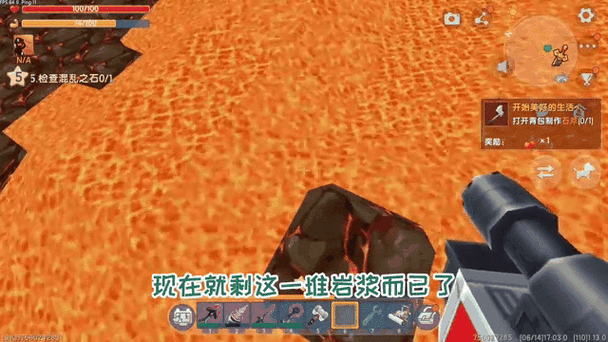 迷你世界万能土块生存缩略图