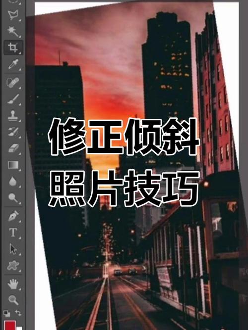 怎么把倒的照片正过来