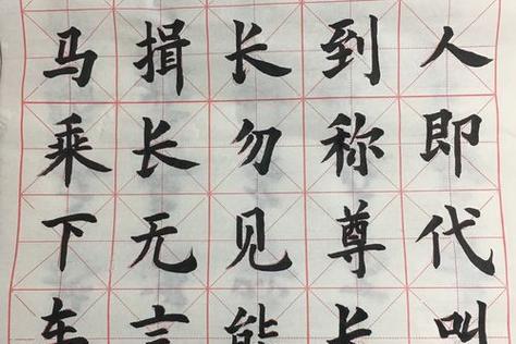 免费练打字的软件图标