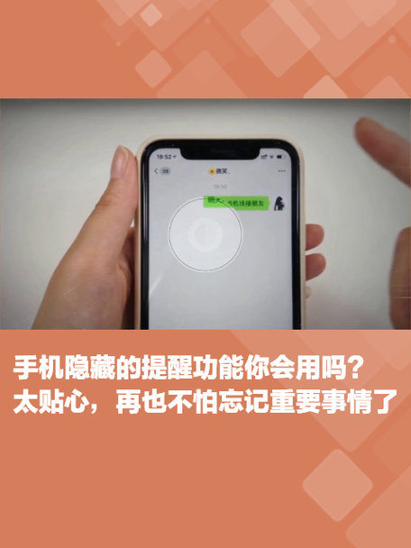 苹果手机从底部向上滑不显示图标