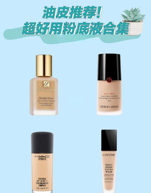 dw氧化了怎么保养