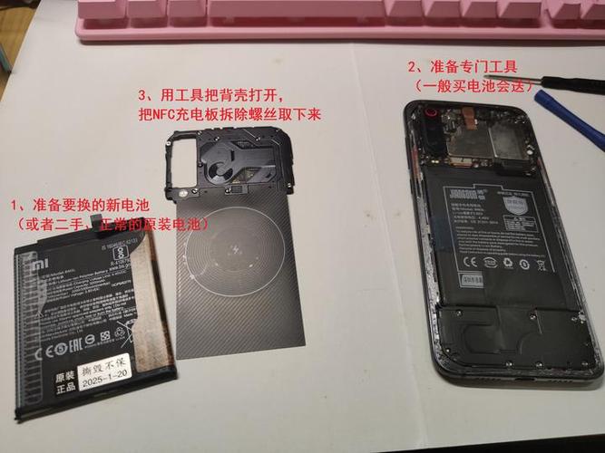 小米9proNFC位置