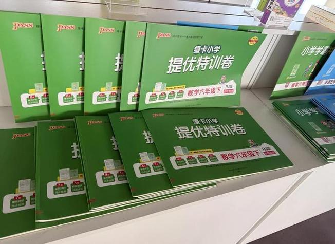 荣德基所有资源截图