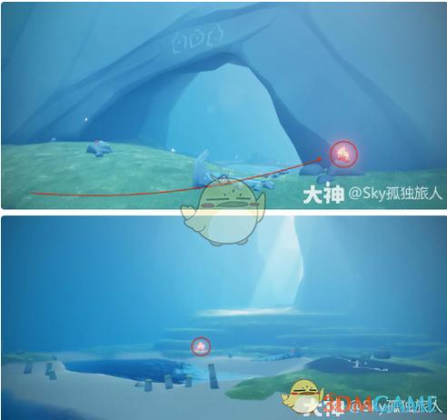 光遇送不了心火是被屏蔽了吗图标