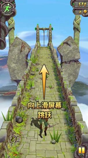破解版无限金币无广告游戏图标