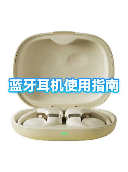 蓝牙耳机怎么选择看哪些参数图标