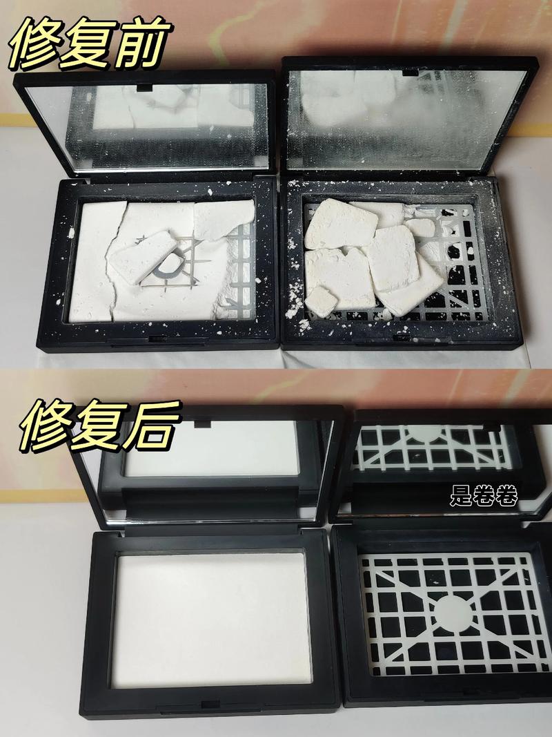 屏幕突然出现一条粉色的线图标
