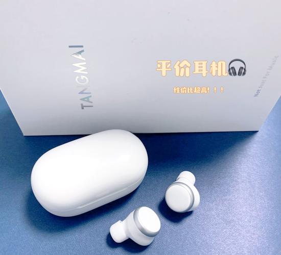 vivo无线耳机怎么配对图标