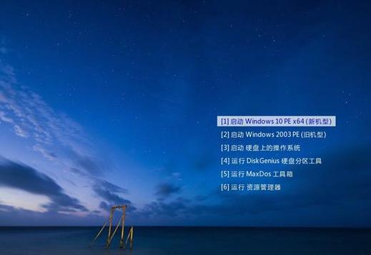 firpe官网下载入口图标