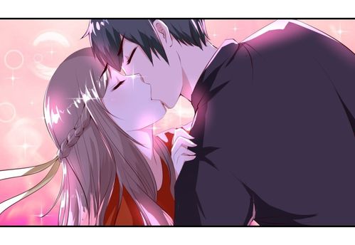好漫8漫画的更新时间图标