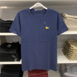 鲸鱼品牌衣服图标