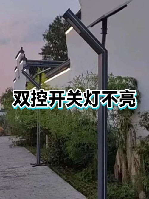 灯时间长会不亮吗图标