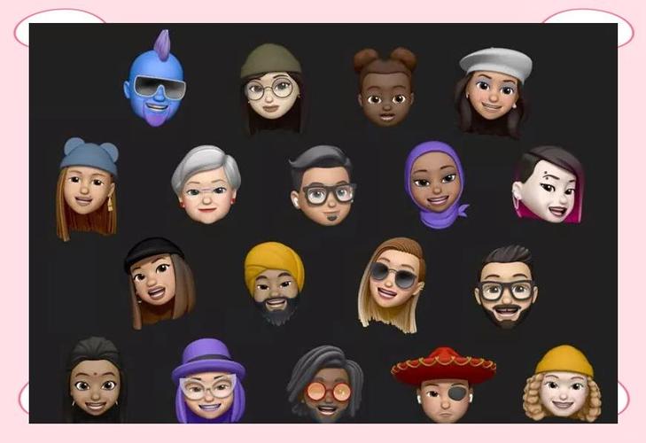 ios13拟我表情怎么使用截图