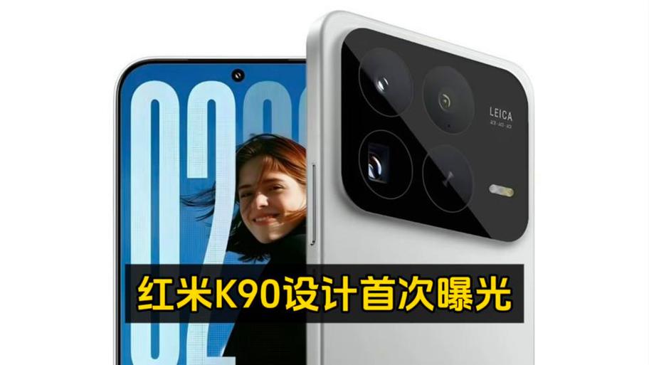 红米好还是苹果好截图