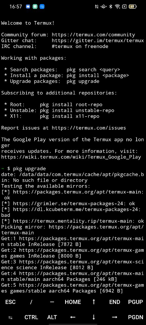 termux安装入口图标