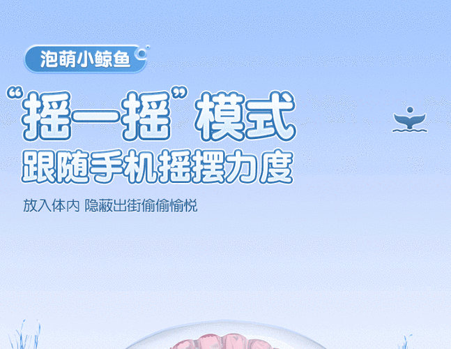 iphone开静音没有震动图标